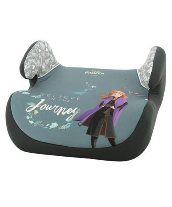 Buster sedište - Auto sedišta za decu od 15 do 36 kg. - Kiddy JOY